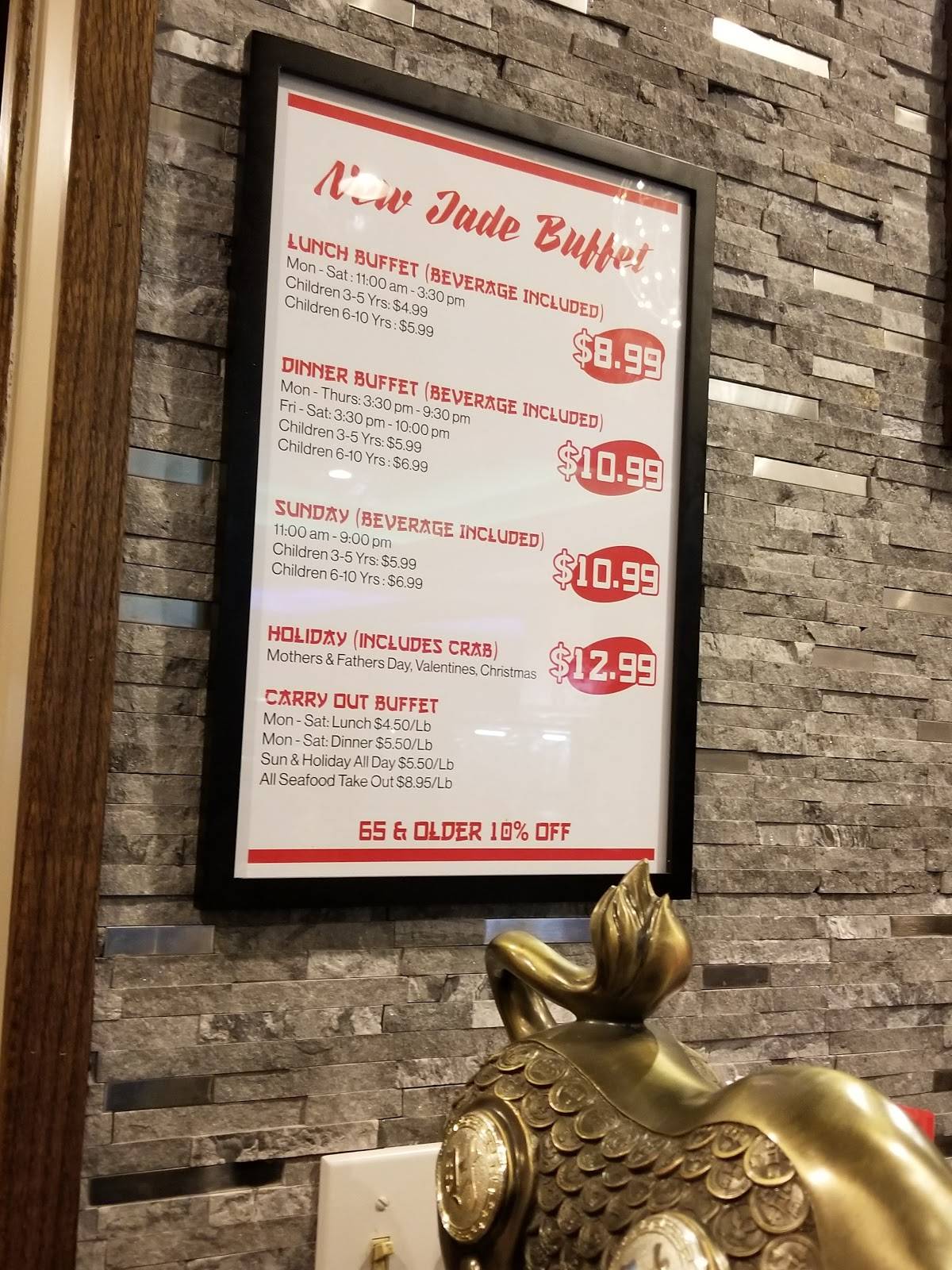Menu at Jade Buffet restaurant, Owosso