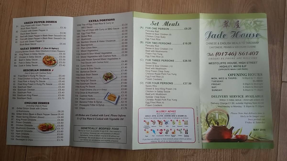 Menu at Jade House Chinese Take Away restaurant, Highley, High St