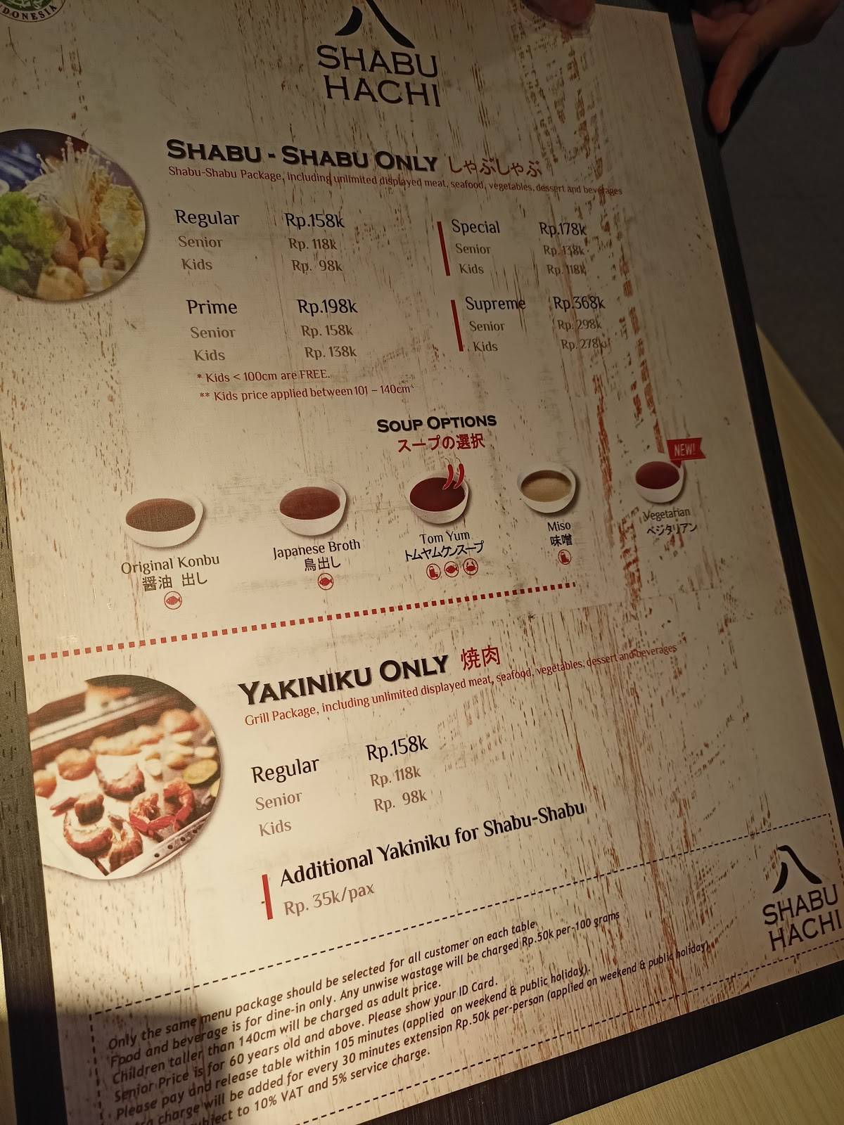 Menu at Hachi Grill Ampera restaurant, Jakarta, Jl. Ampera Raya No.11