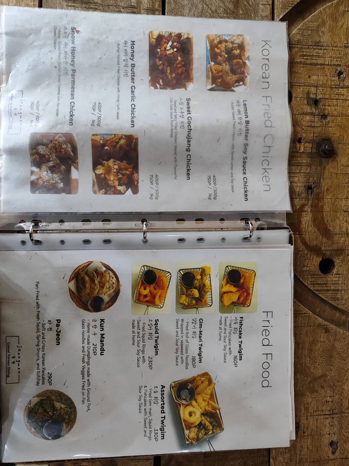 Menu at Jeongwon restaurant, Quezon City