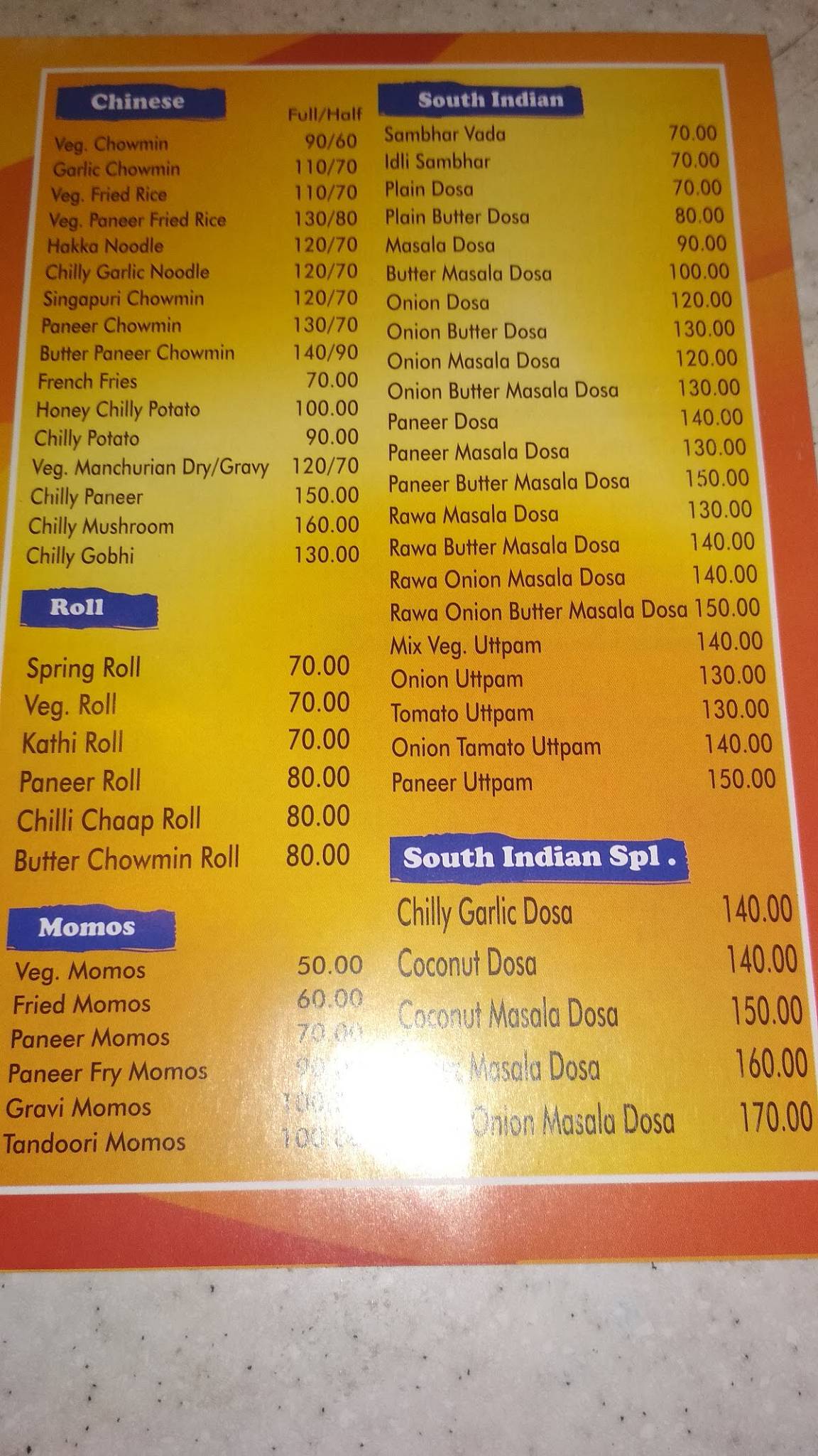 Menu at Jindal mega mart, Delhi, G.S - 70