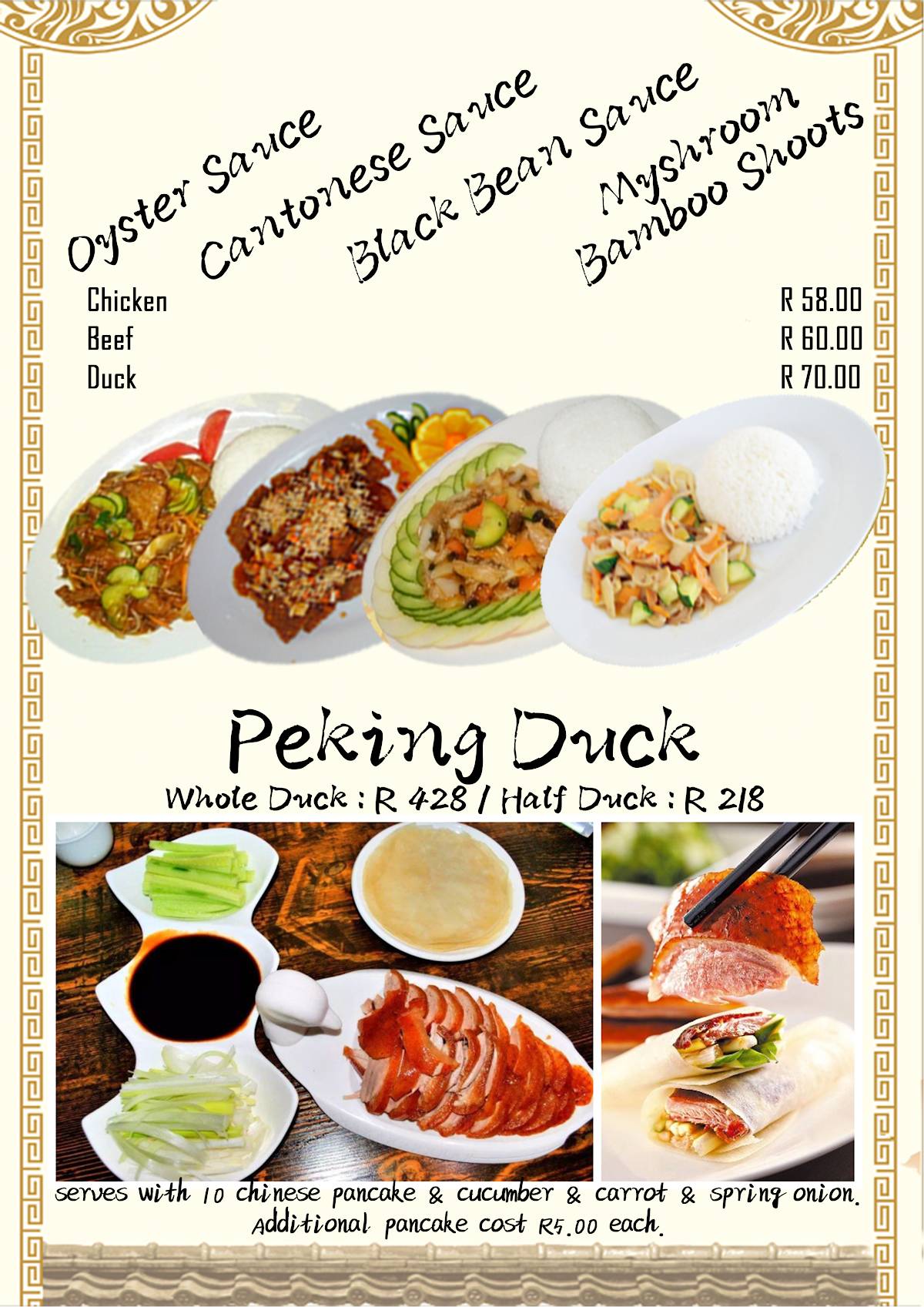 Menu at Rejoice sushi bar, Sandton