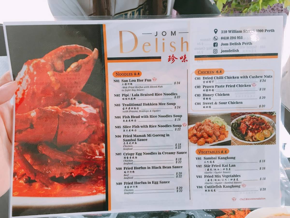 Menu at Jom Kopitiam Perth restaurant, Perth