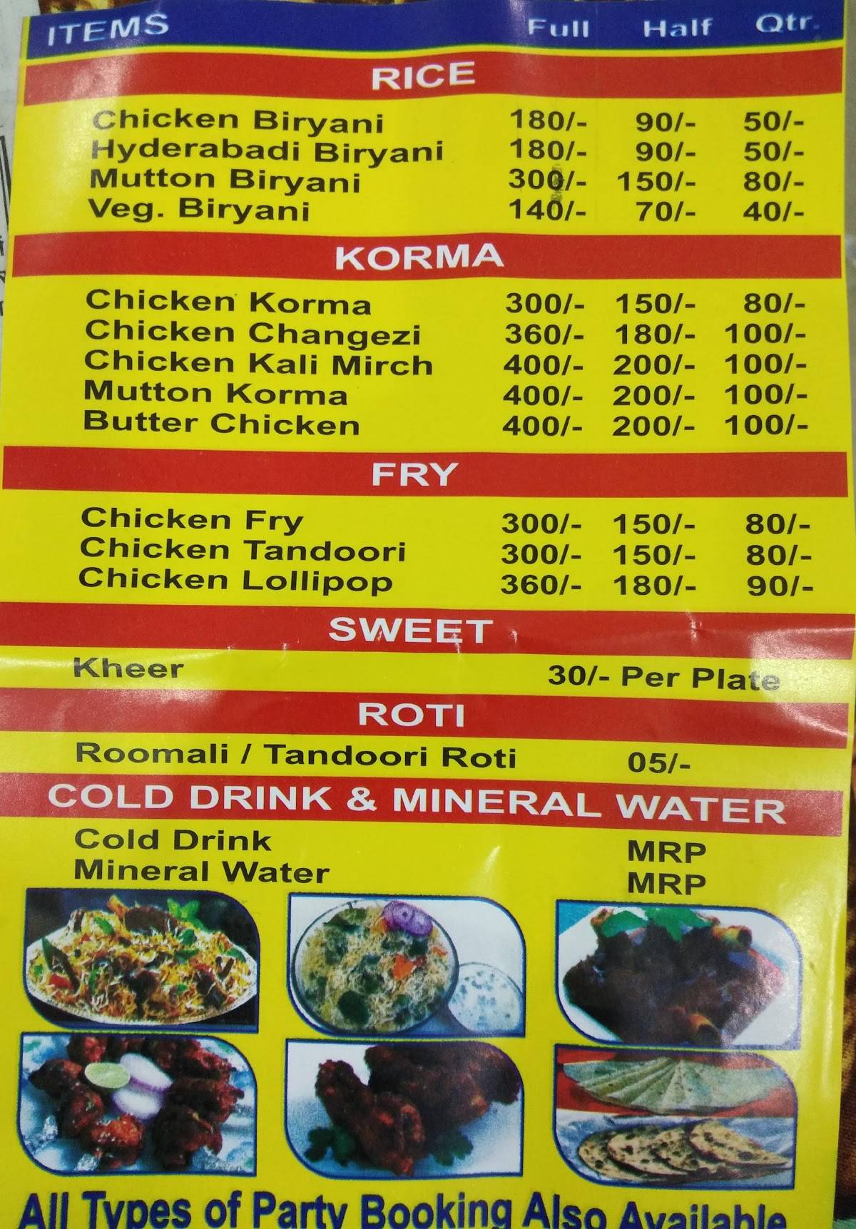Menu at K.G.N Chicken Biryani & Chicken Corner, New Delhi