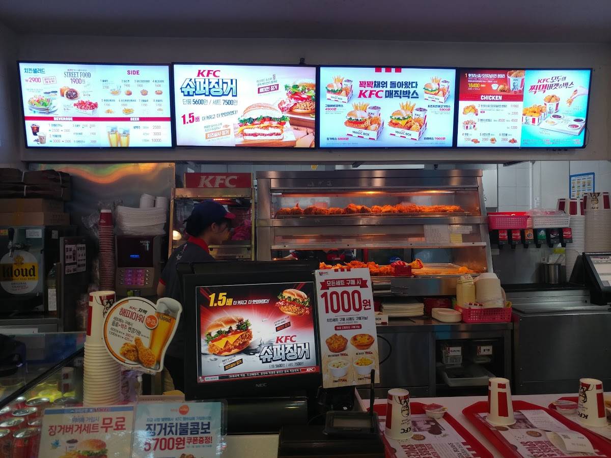 Carta del restaurante KFC, Seul, 171 Saimdang-ro