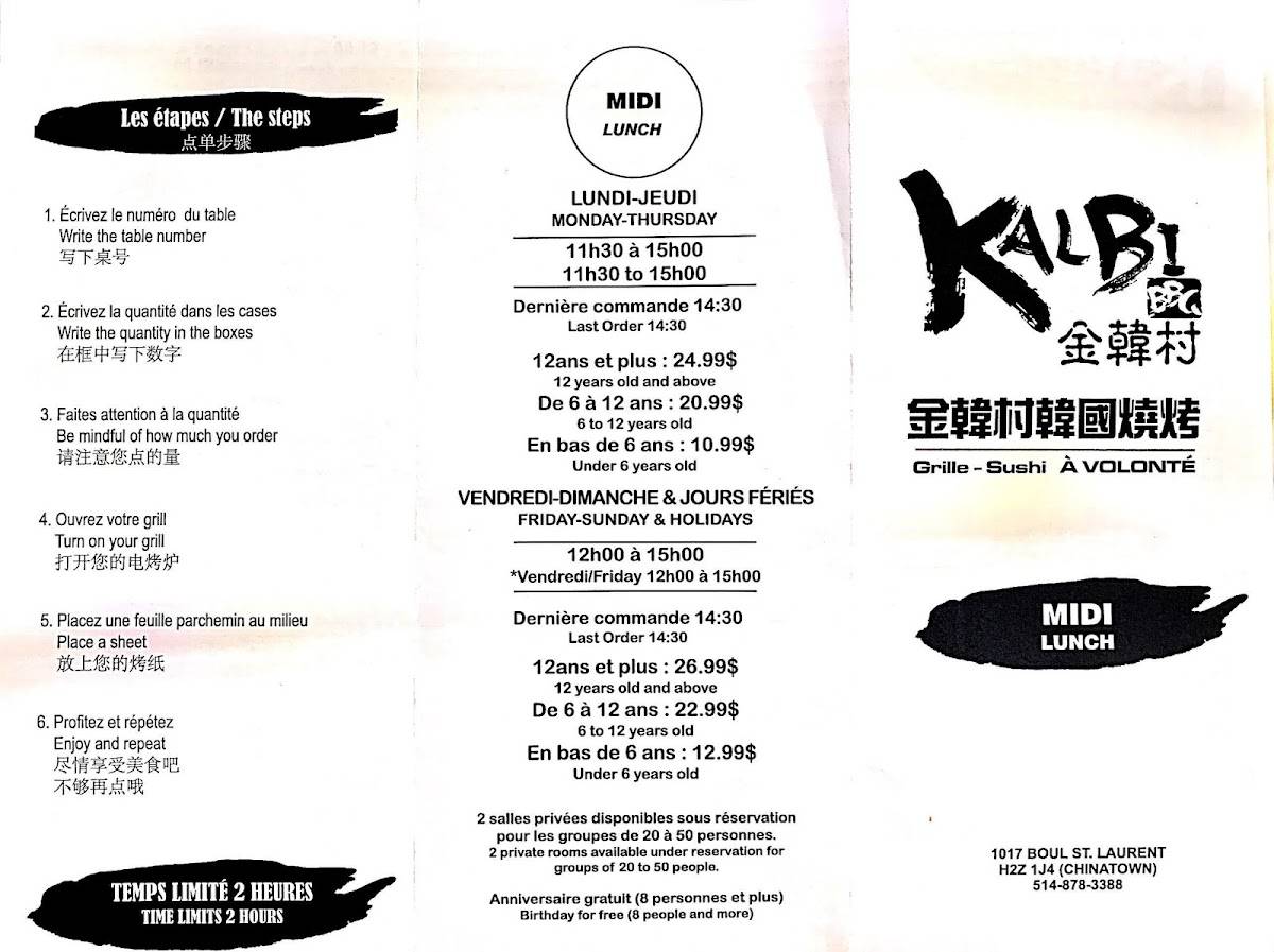 Menu au Kalbi BBQ, Montréal