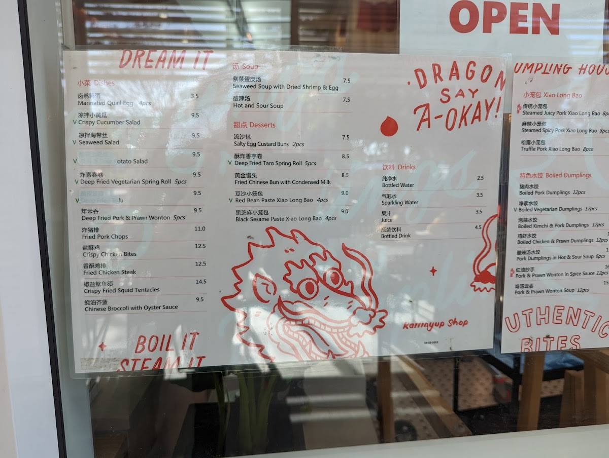 Menu at Authentic Bites Karrinyup Shopping Centre restaurant, Karrinyup
