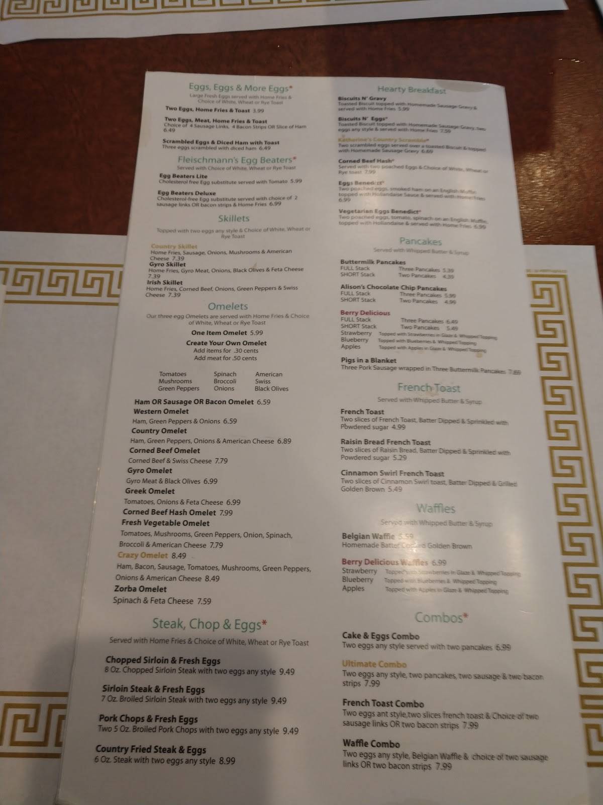 Menu at Katherine's Family Restaurant, Cleveland