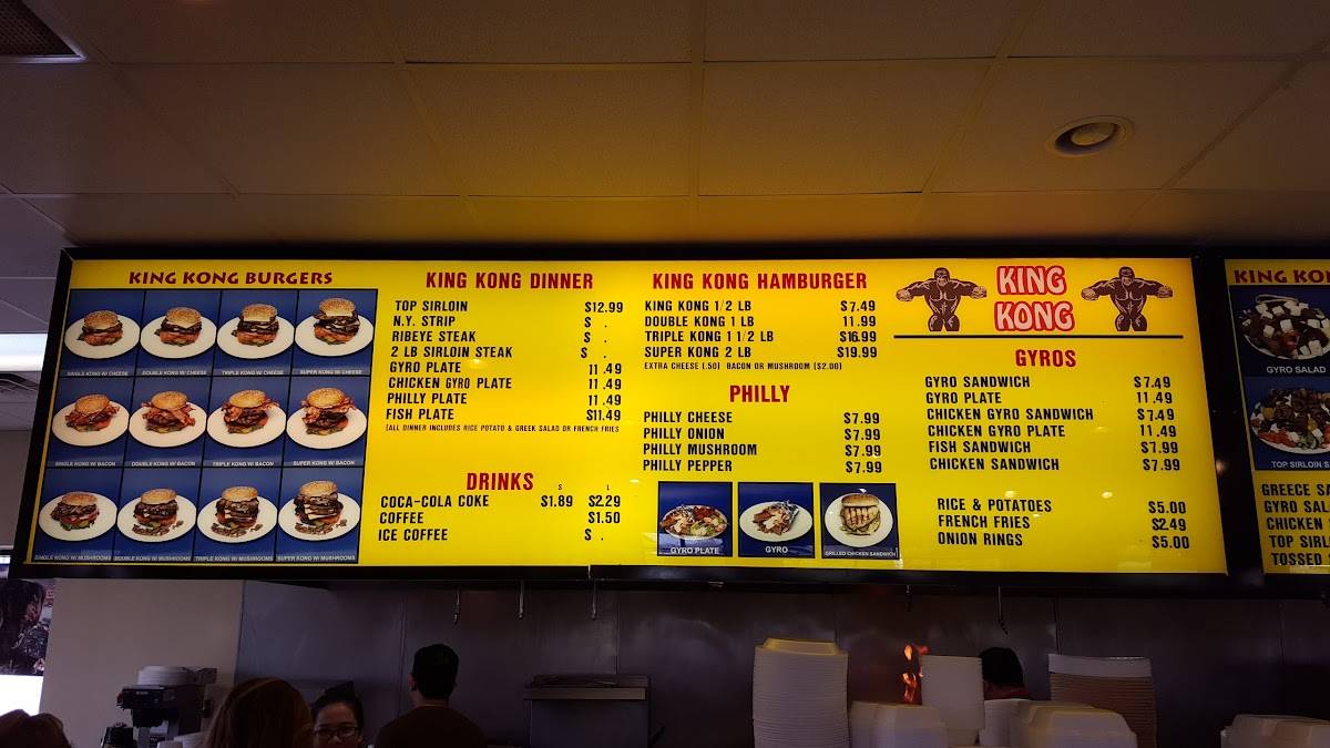 Menu at King Kong restaurant, Omaha, S 13th St