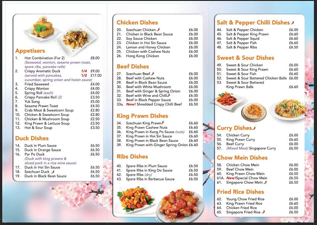 Menu at Emerald Chinese restaurant, Kingswinford
