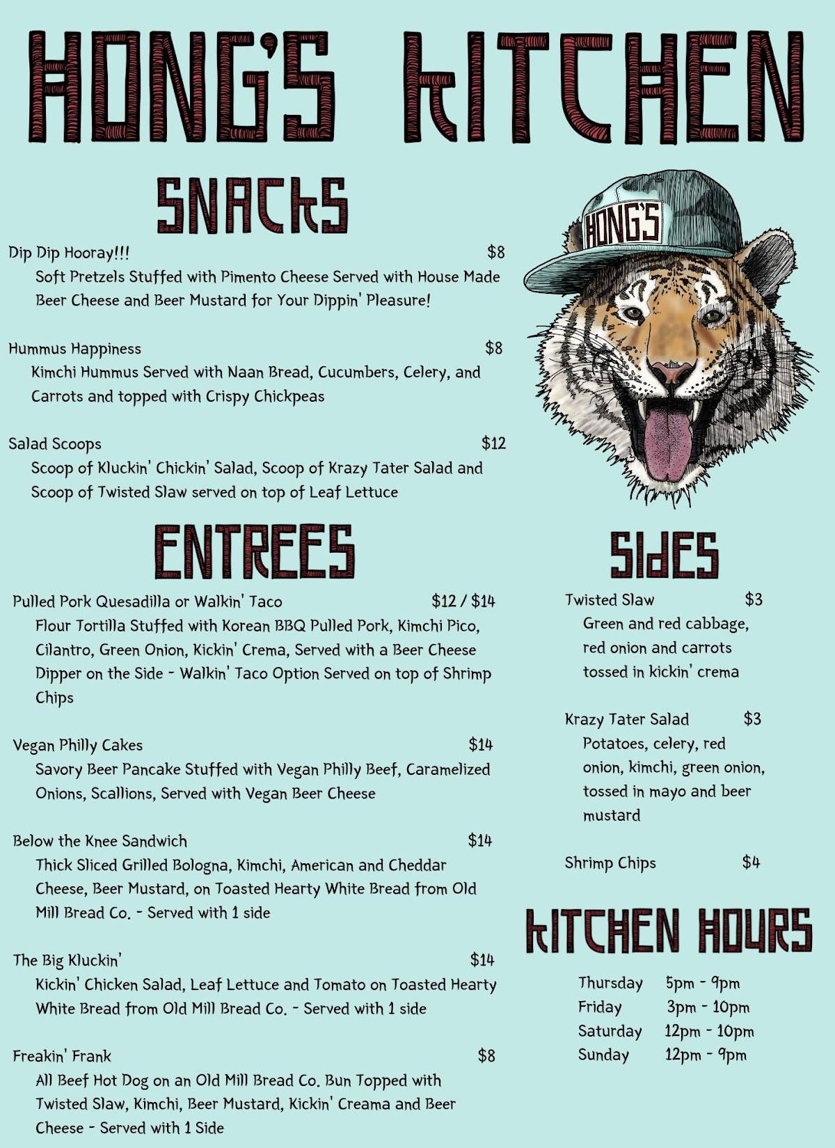 Menu at Hong's Kitchen restaurant, Knoxville