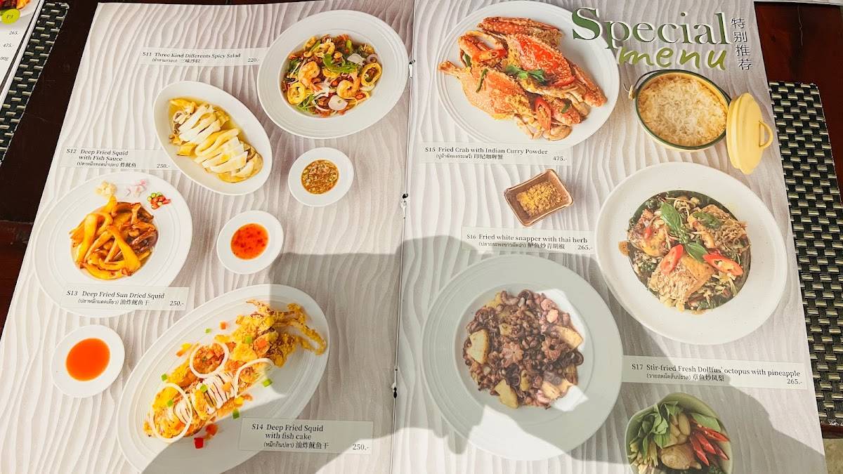Menu at Sabienglae restaurant, Ko Samui, 438/82 หมู่ 1 ถนนทวีราษฎร์ภักดี