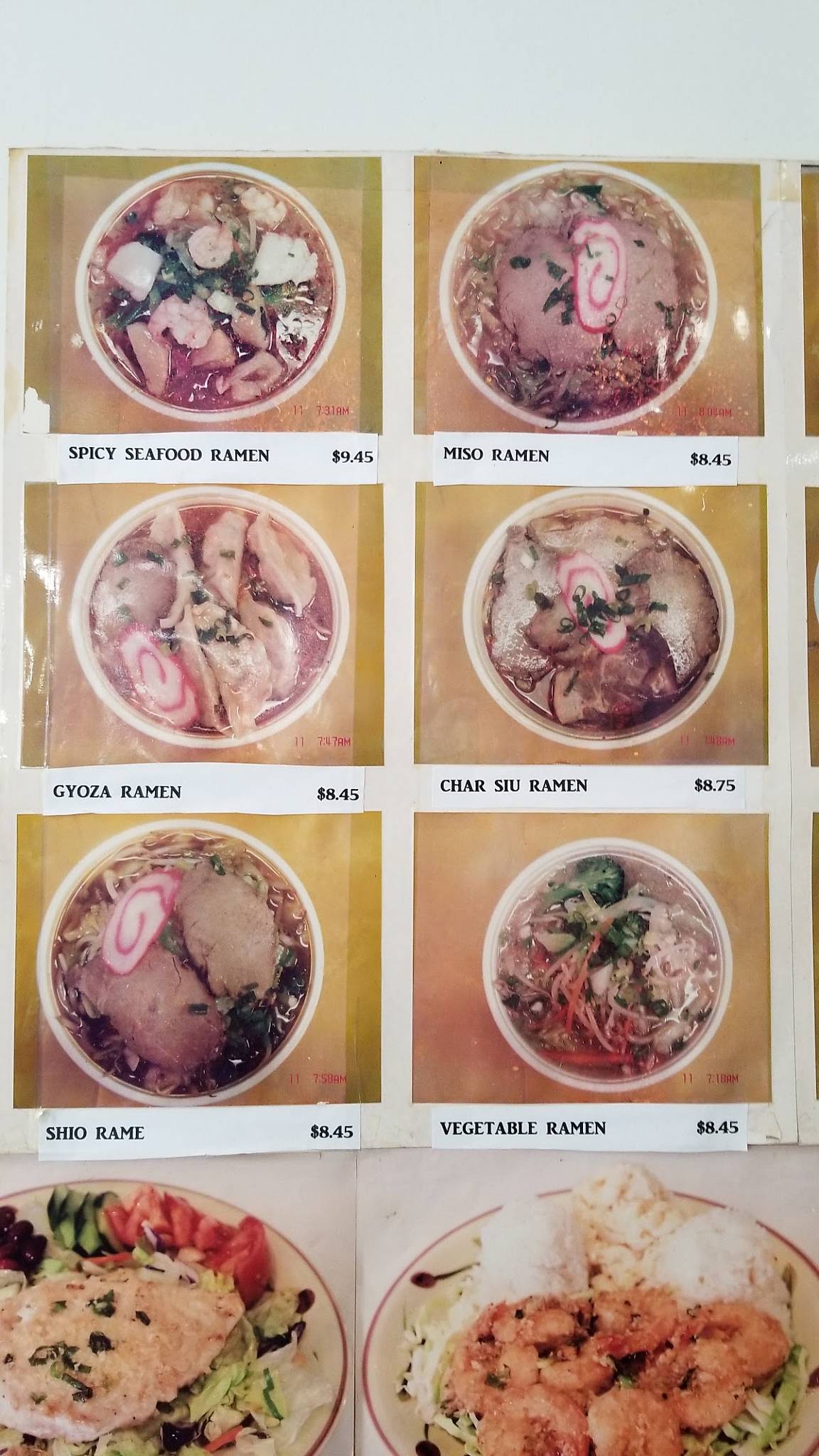 Menu at Koolau Drive Inn restaurant, Kaneohe, 47-388 Hui Iwa St # 13