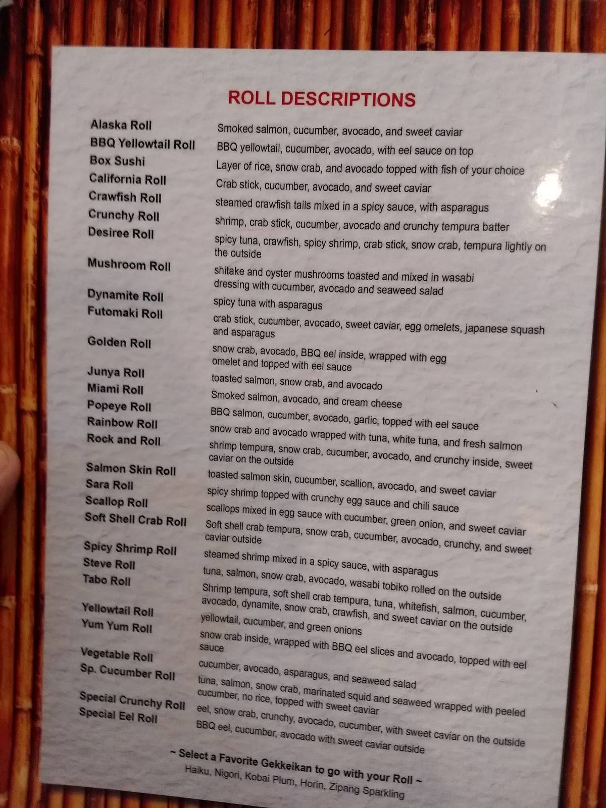 Menu at Kyoto 2 restaurant, New Orleans
