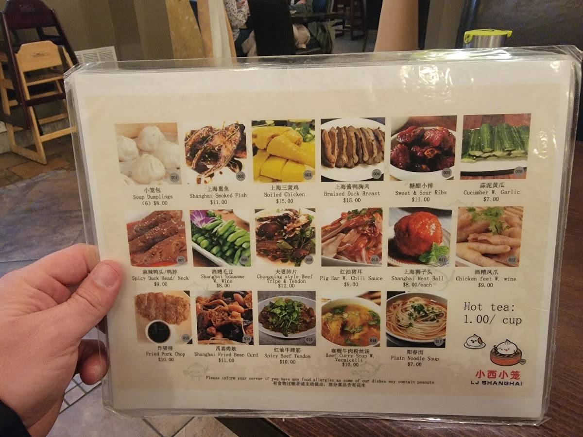 Menu at LJ Shanghai restaurant, Cleveland