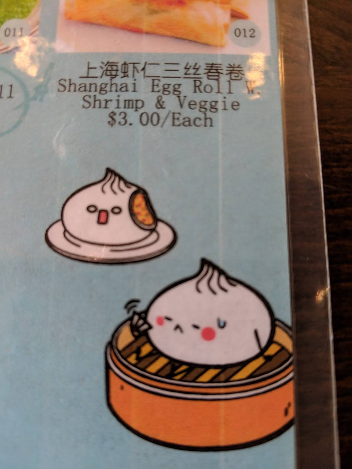 Menu at LJ Shanghai restaurant, Cleveland