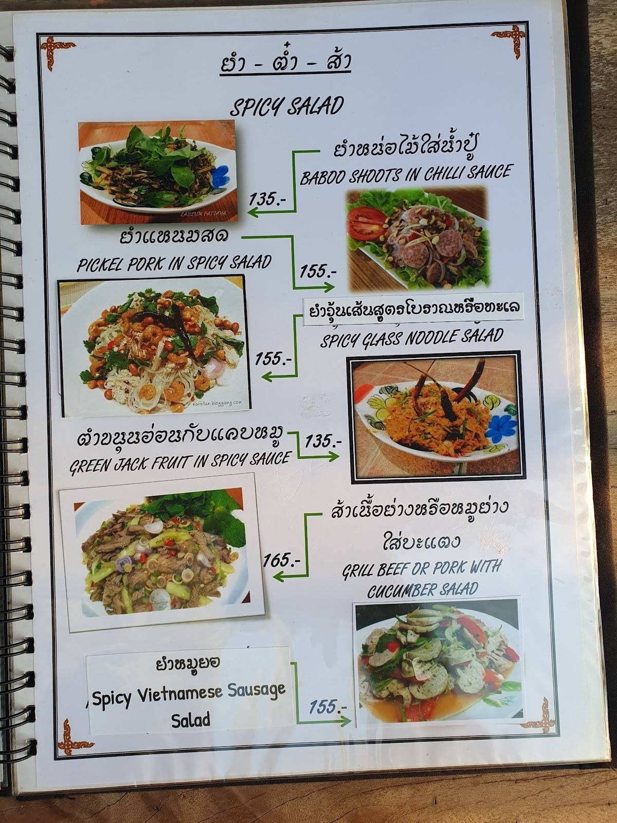 Menu at Lab Lum (Northern Thai Food) restaurant, Pong