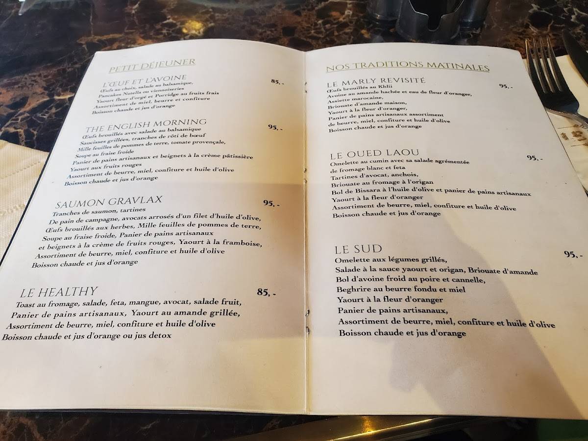 Carta del restaurante Le Marly, Casablanca, Angle Bd Moulay Rachid