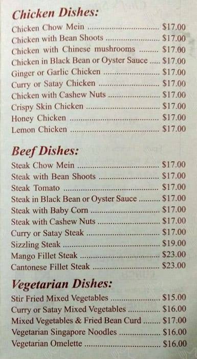 Menu at Lion Dance restaurant, Williamstown