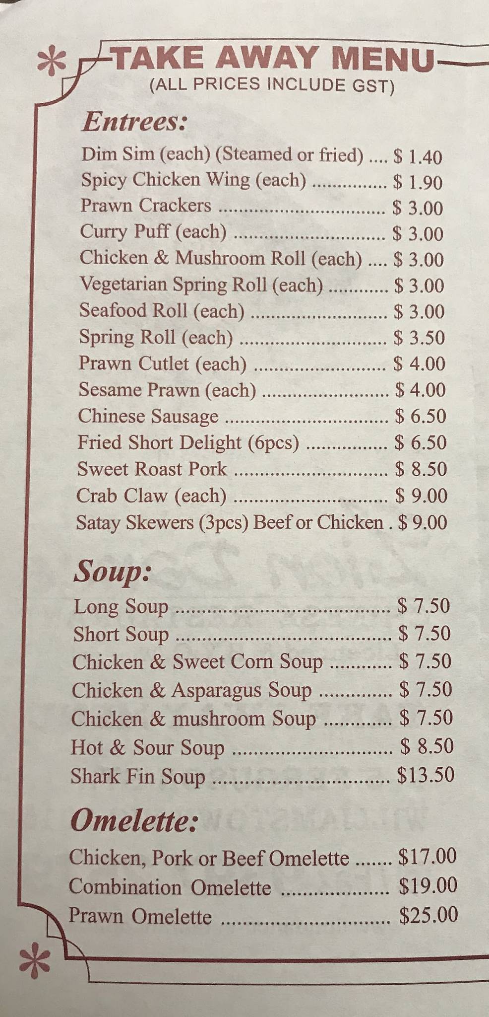 Menu at Lion Dance restaurant, Williamstown