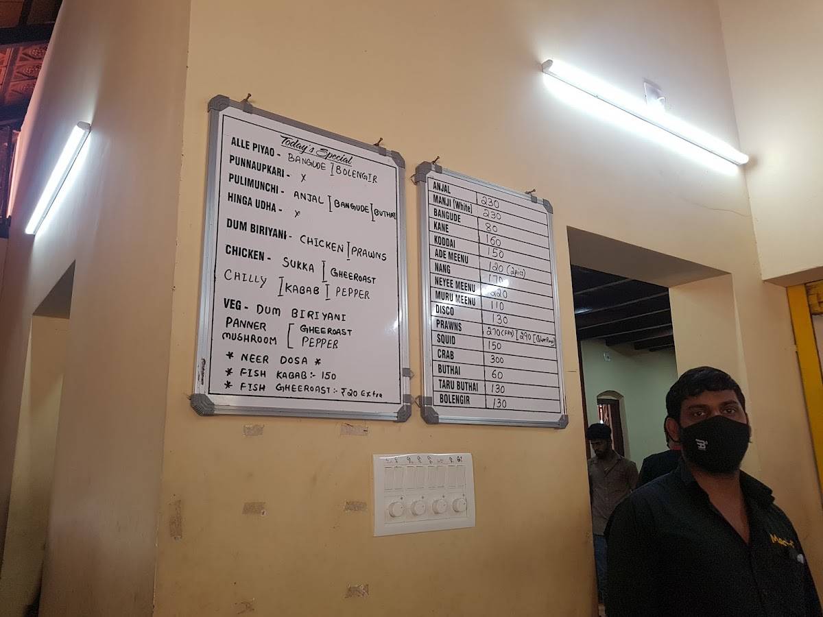 Menu at Machali Udupi, Udupi