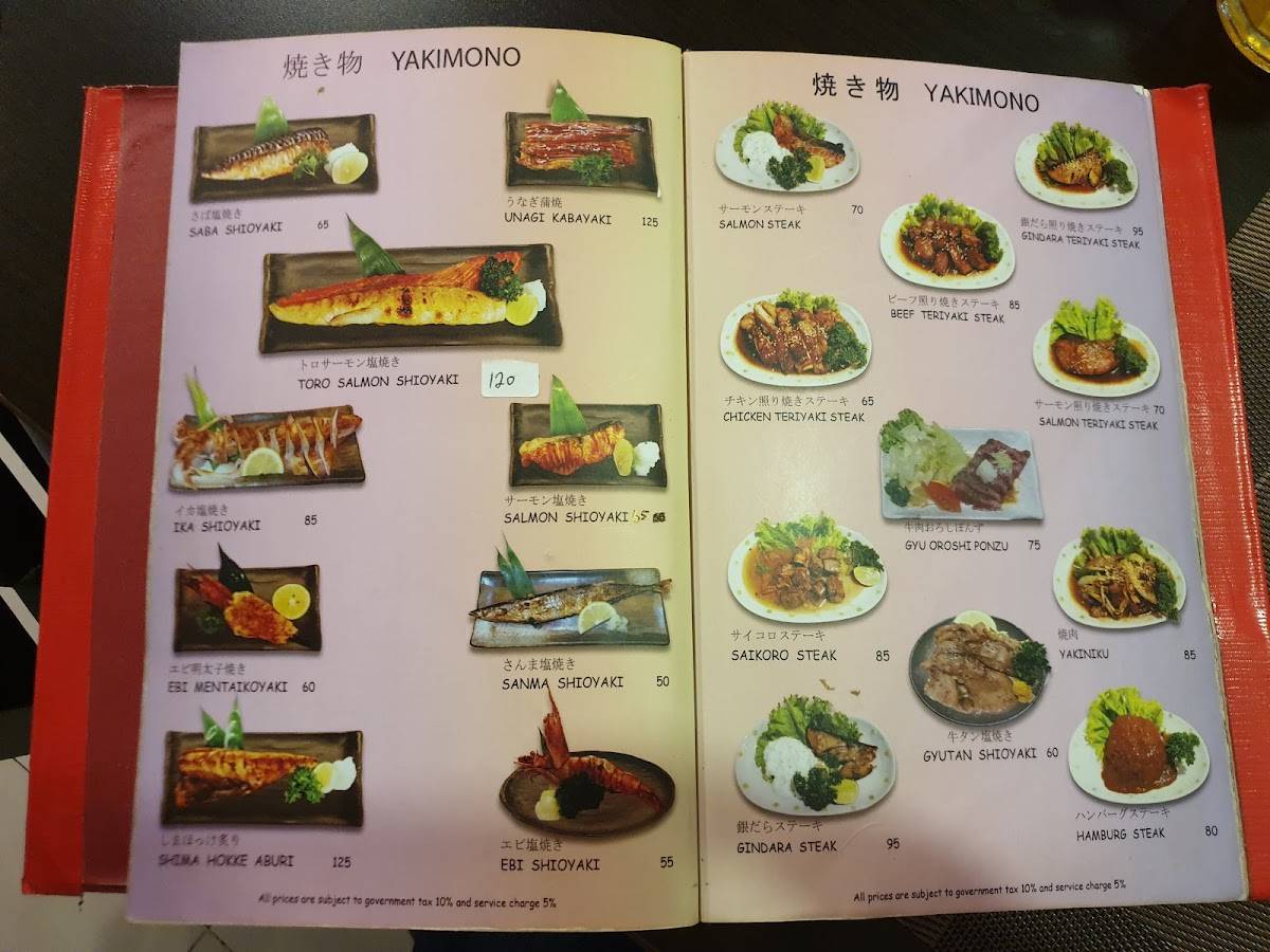 Menu at Maguro Tei restaurant, Bekasi Regency