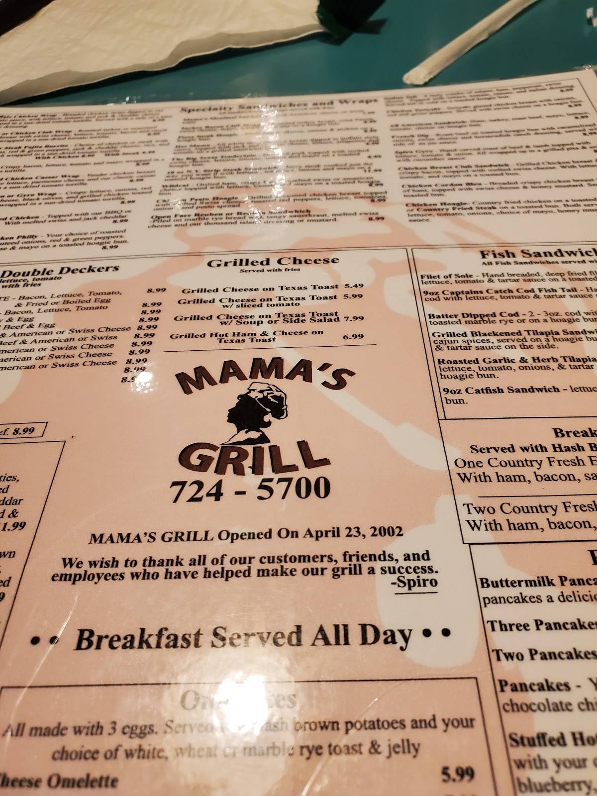 Menu at Mama's Porch and Grill restaurant, Williamsburg