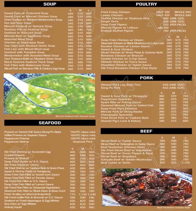 Menu at Mandarin Sky Seafood Restaurant, Quezon City, 56 Holy Spirit Dr