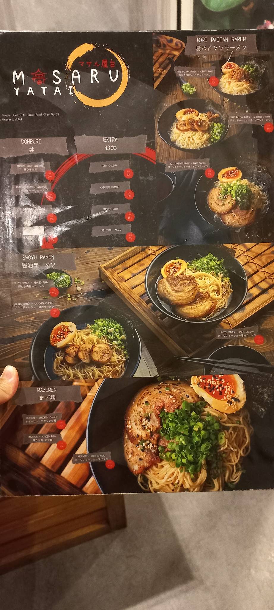 Menu at Masaru Yatai restaurant, West Jakarta