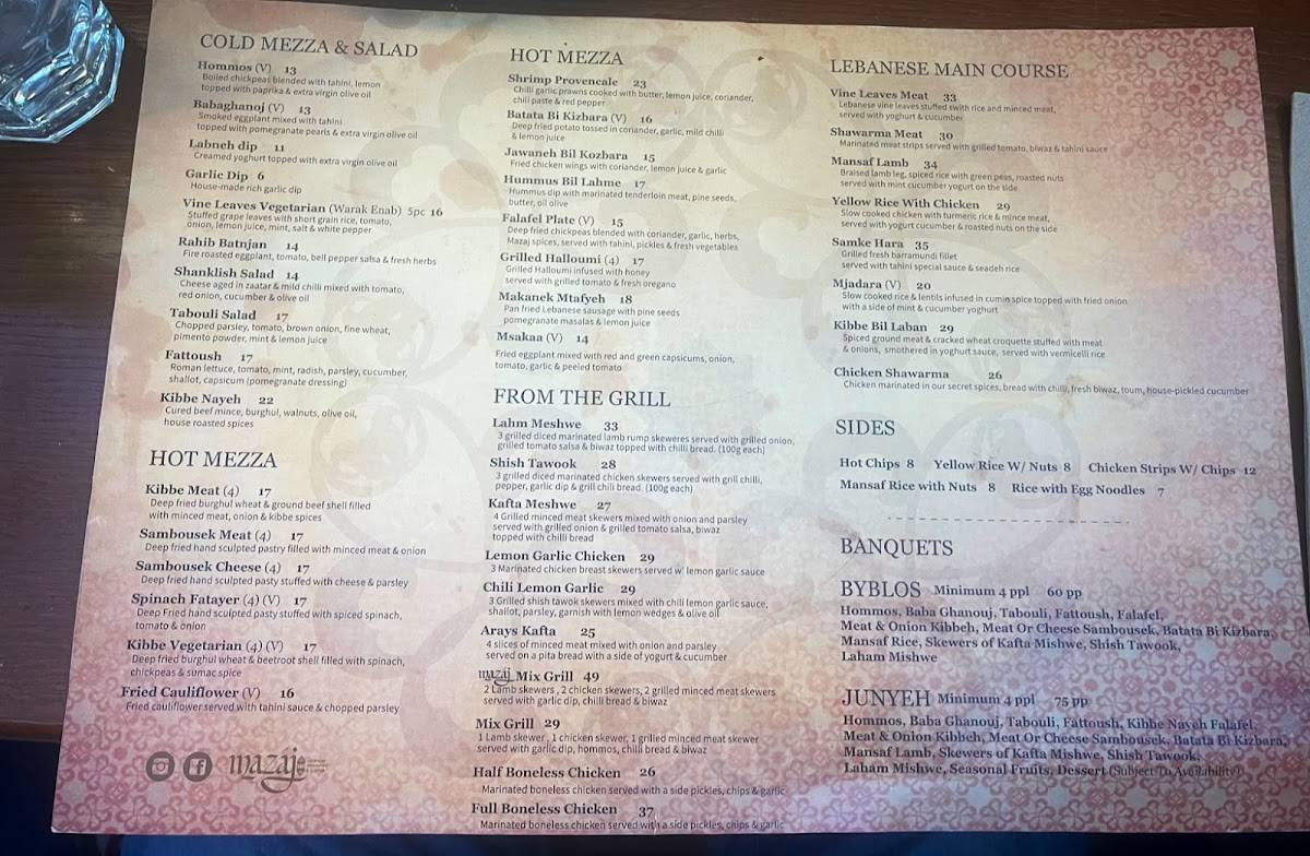 Menu at Mazaj restaurant, Forest Hill