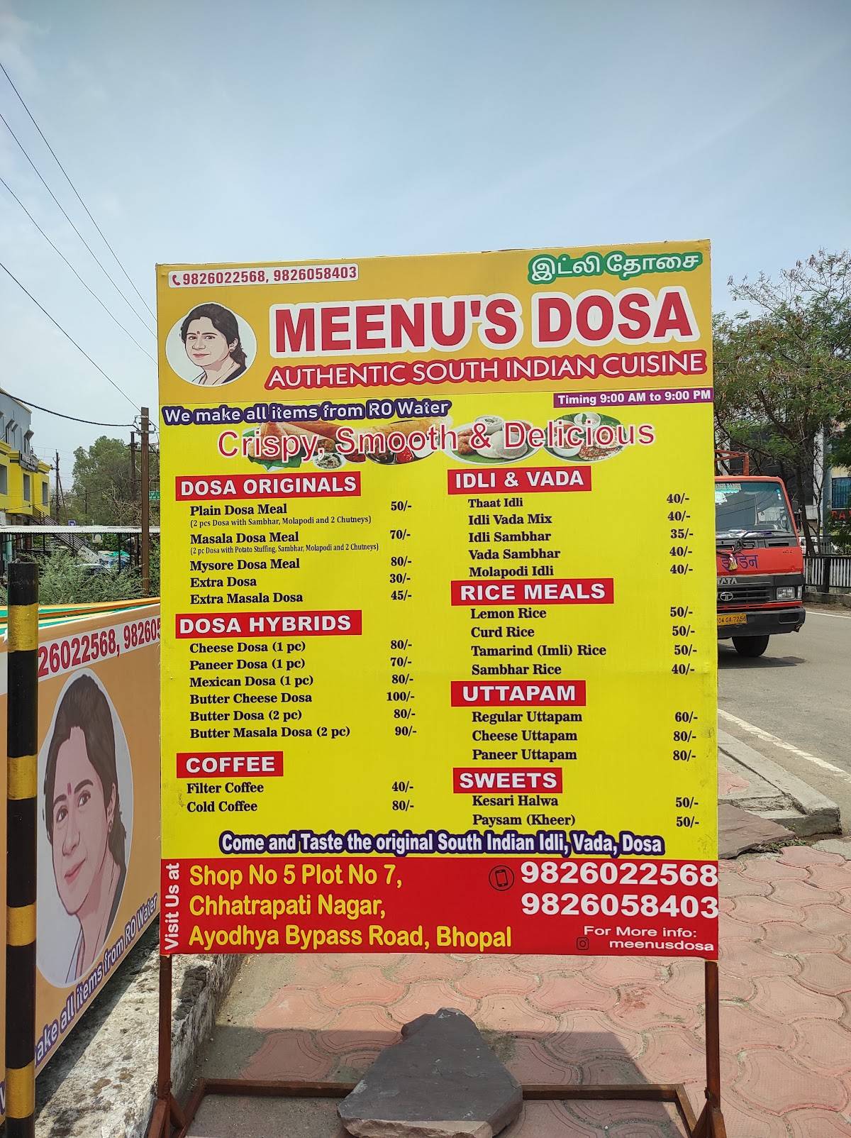 Menu at Meenu's Dosa, Bhopal, Shop No 5 Plot No 7