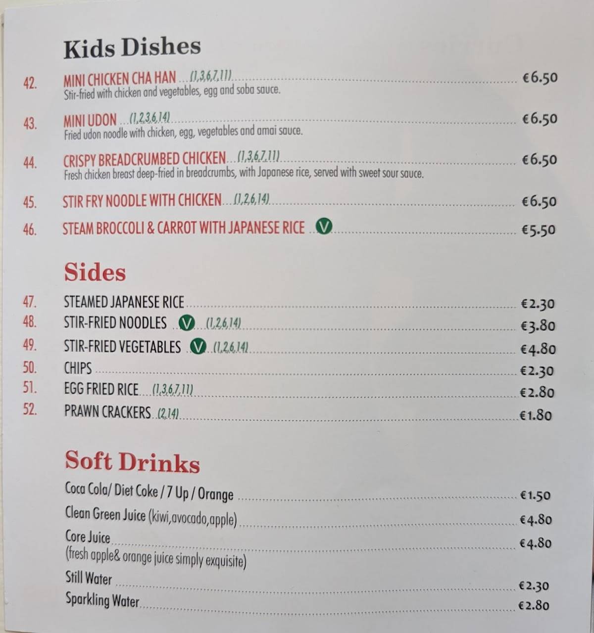 Menu at Mekong Restaurant, Mullingar