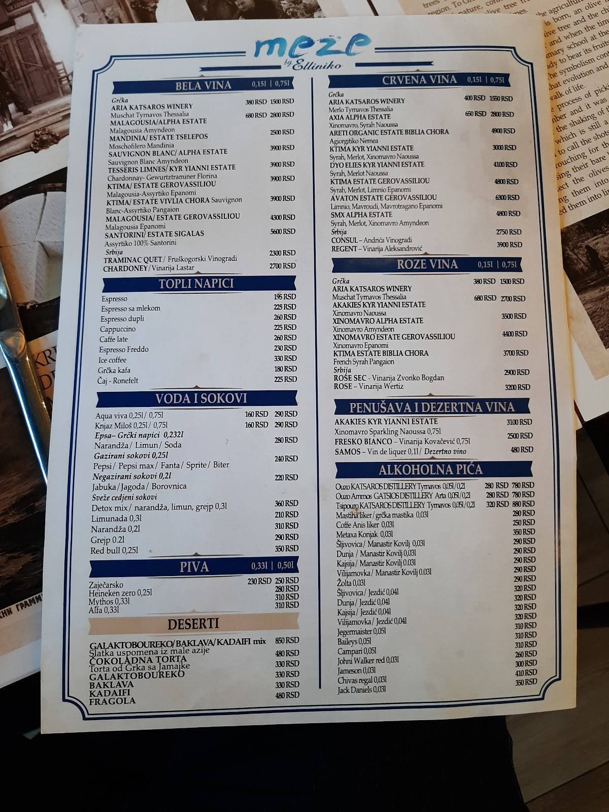 Menu at Meze by Elliniko Beograd restaurant, Belgrade