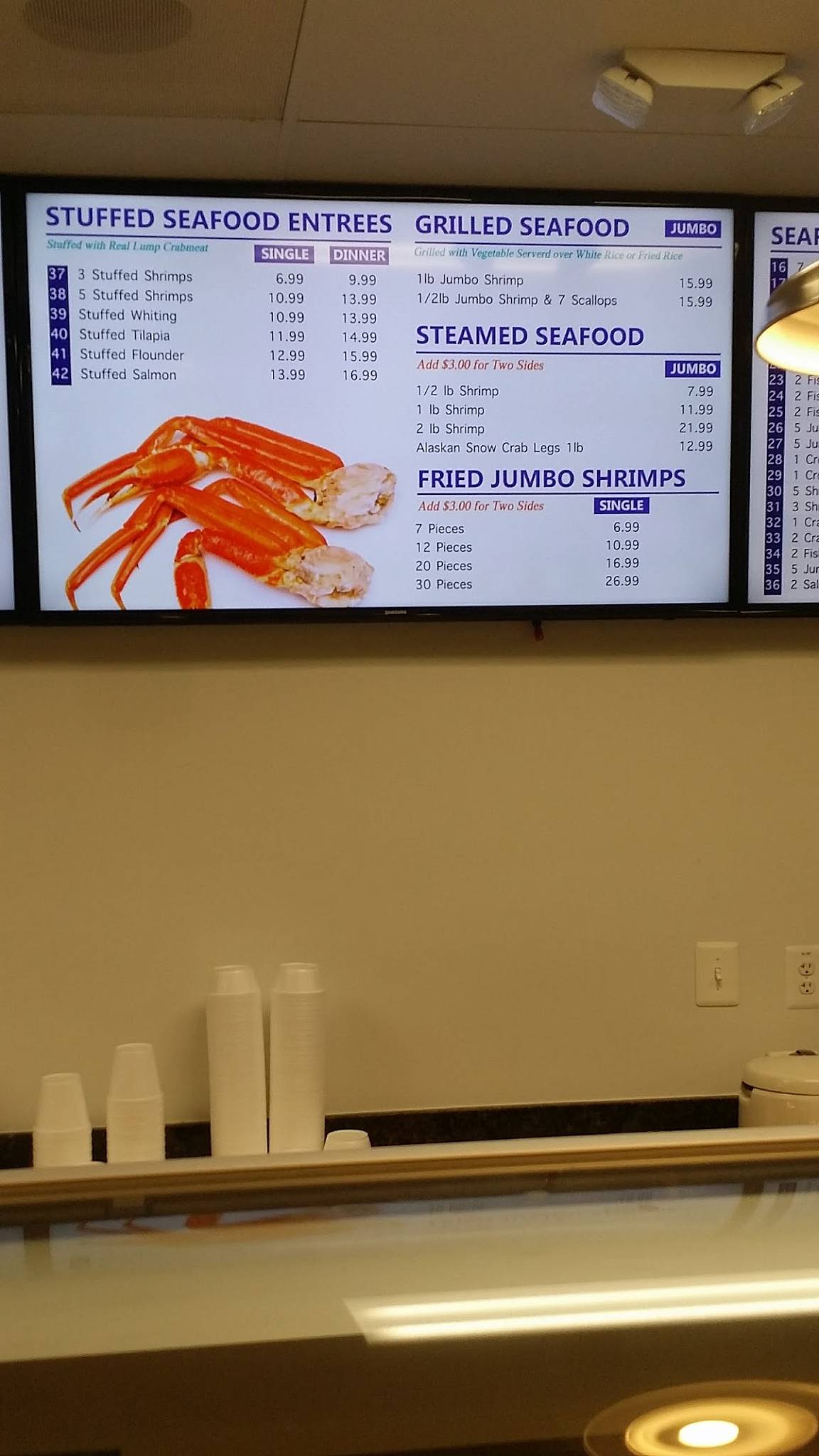 Menu at Mid Atlantic Seafood restaurant, Oxon Hill, Oxon Hill Rd