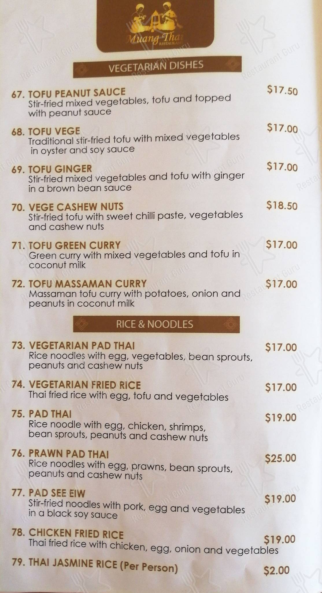 Menu at Muang Thai Pukekohe Restaurant, Pukekohe