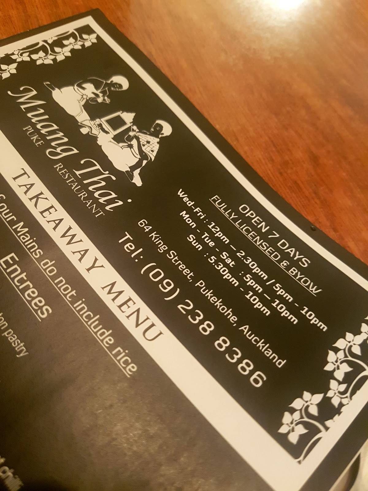 Menu at Muang Thai Pukekohe Restaurant, Pukekohe