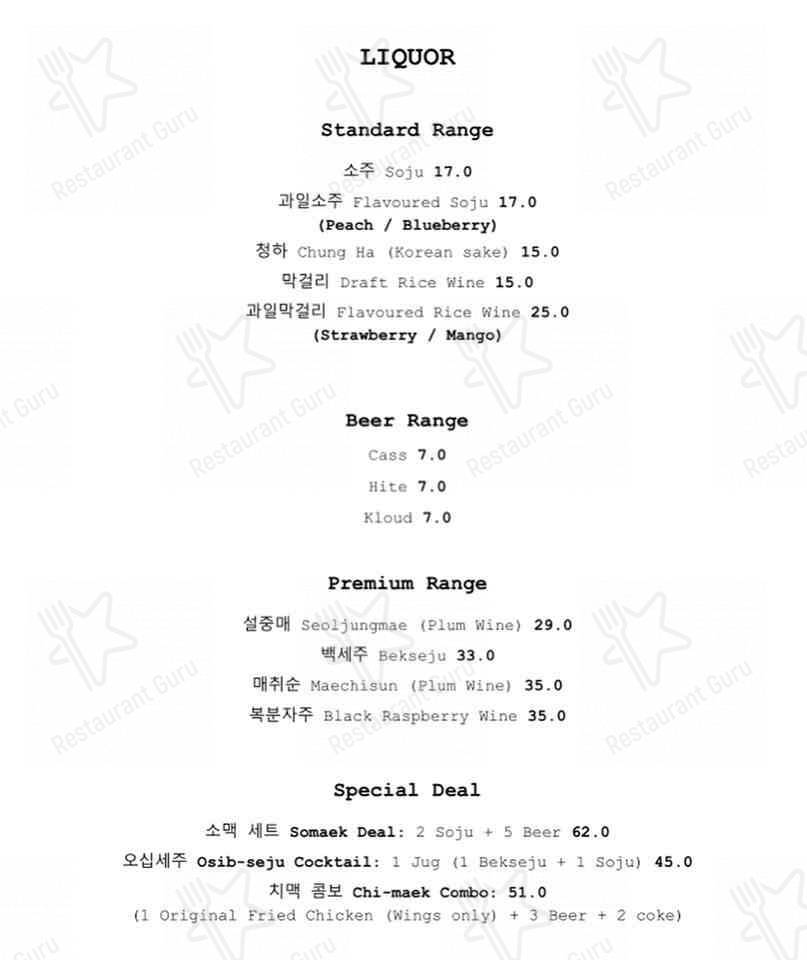 Menu at Mukbang Korean Cuisine & Bar, Adelaide
