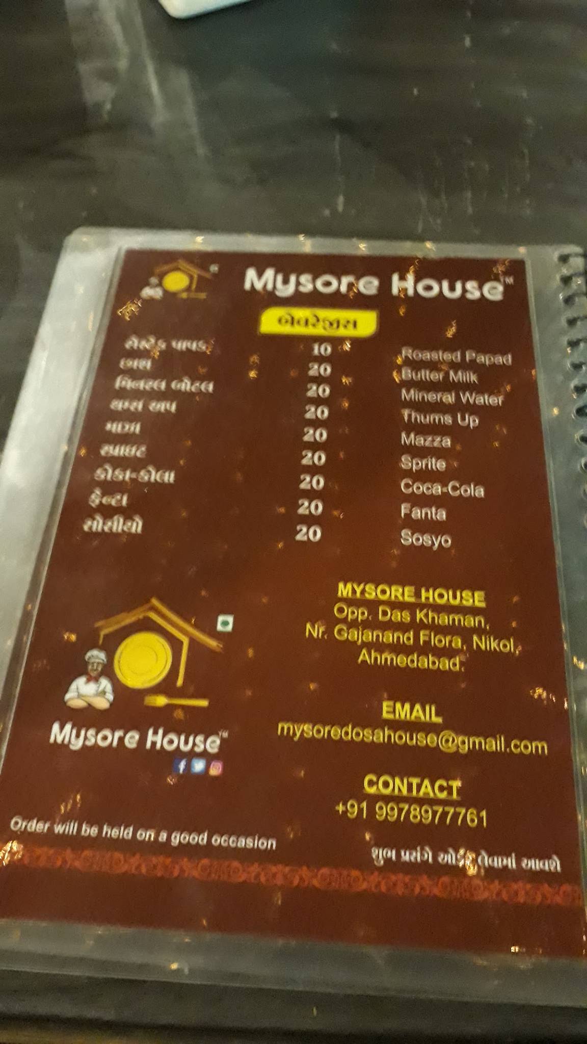 Menu at Mysore House Restaurant, Ahmedabad
