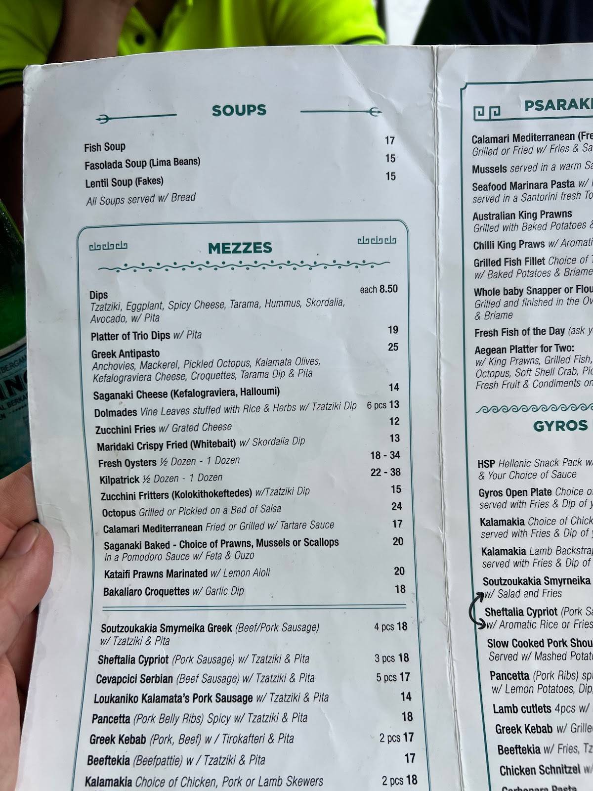 Menu at Mythos Gyros Bar, Oakleigh