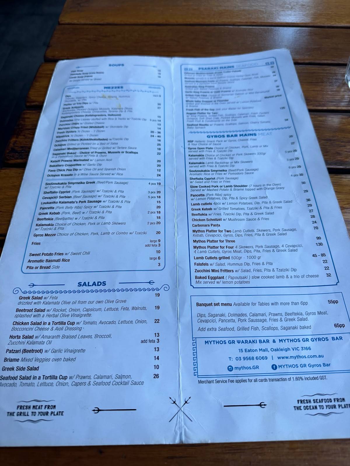 Menu at Mythos Gyros Bar, Oakleigh