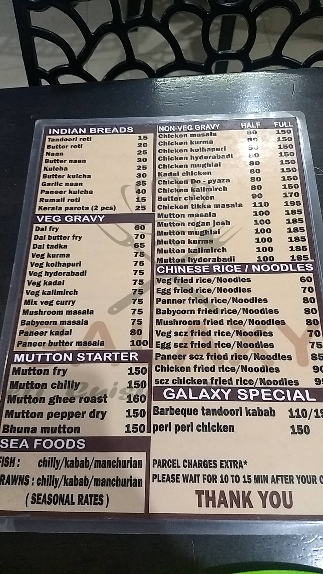 Menu at NEW PEPPER POT, Bengaluru, XMGF+388