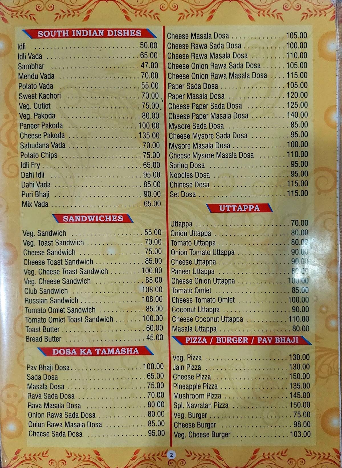 Menu at Navratna Hotel, Badlapur