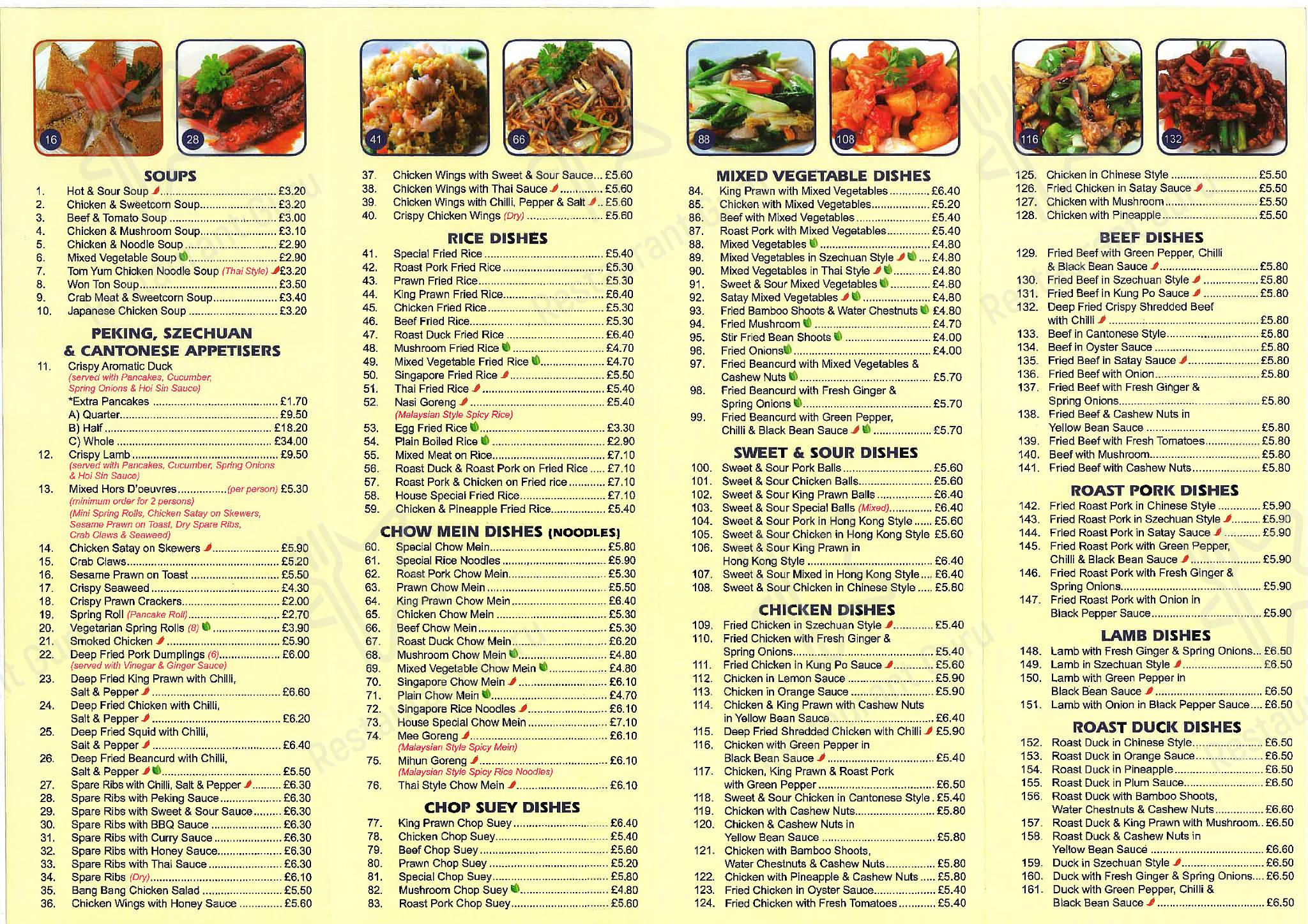 Menu at New Far East Chinese restaurant, Canterbury