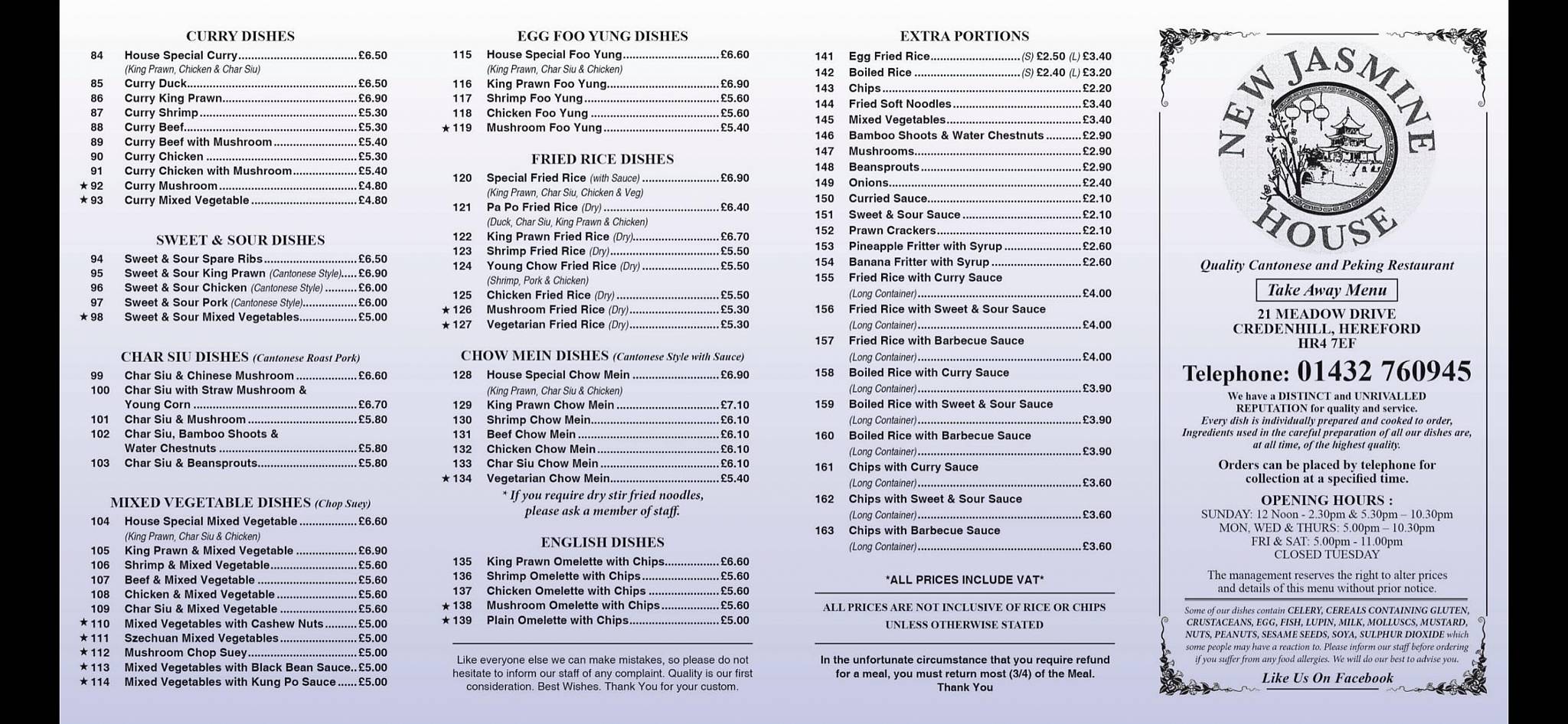 Menu at New Jasmine House restaurant, Hereford, 21 Meadow Dr
