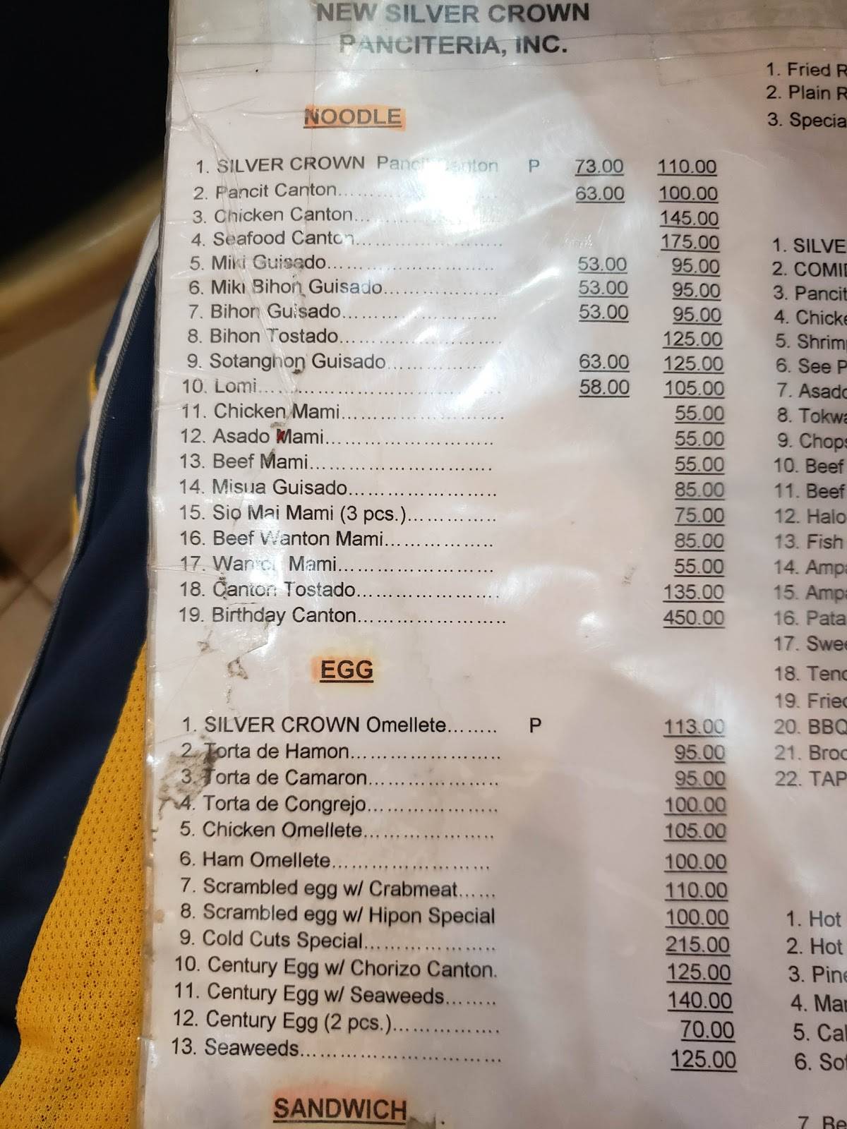 Menu at New Silver Crown Panciteria, Inc. restaurant, Caloocan
