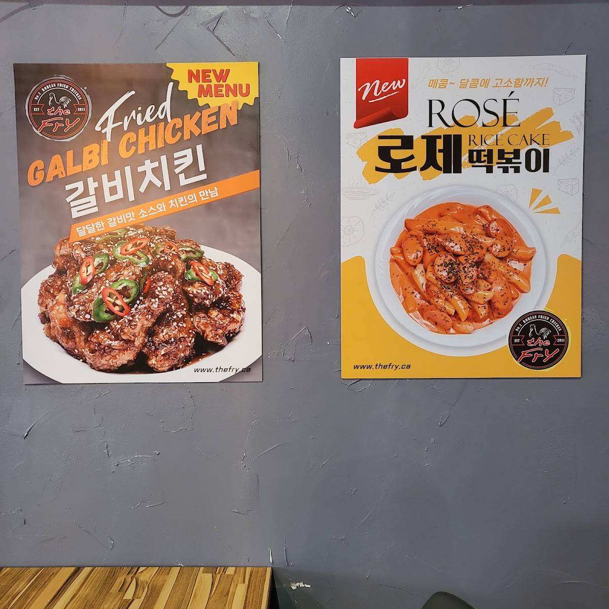 Menu at The Fry (Korean Fried Chicken), Niagara Falls