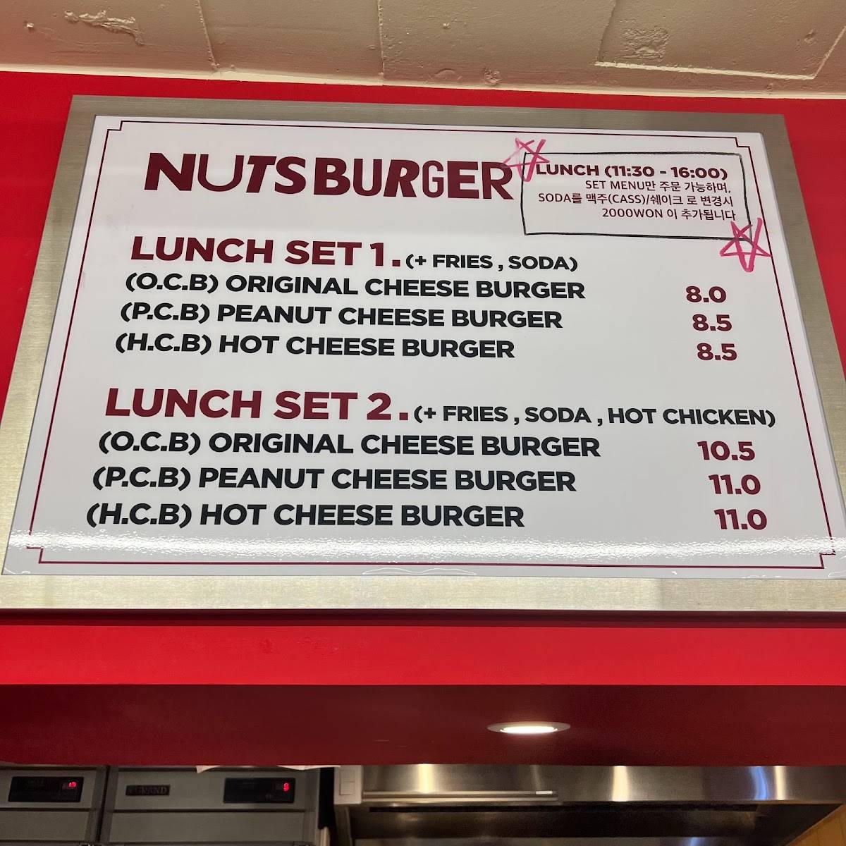 Carta del restaurante Nuts Burger, Seul