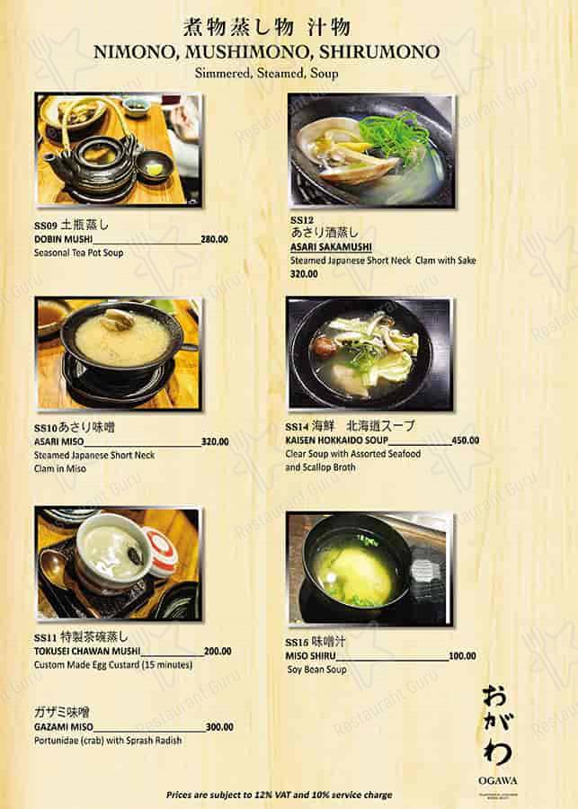 Menu at Ogawa restaurant, Taguig, The Fort Strip