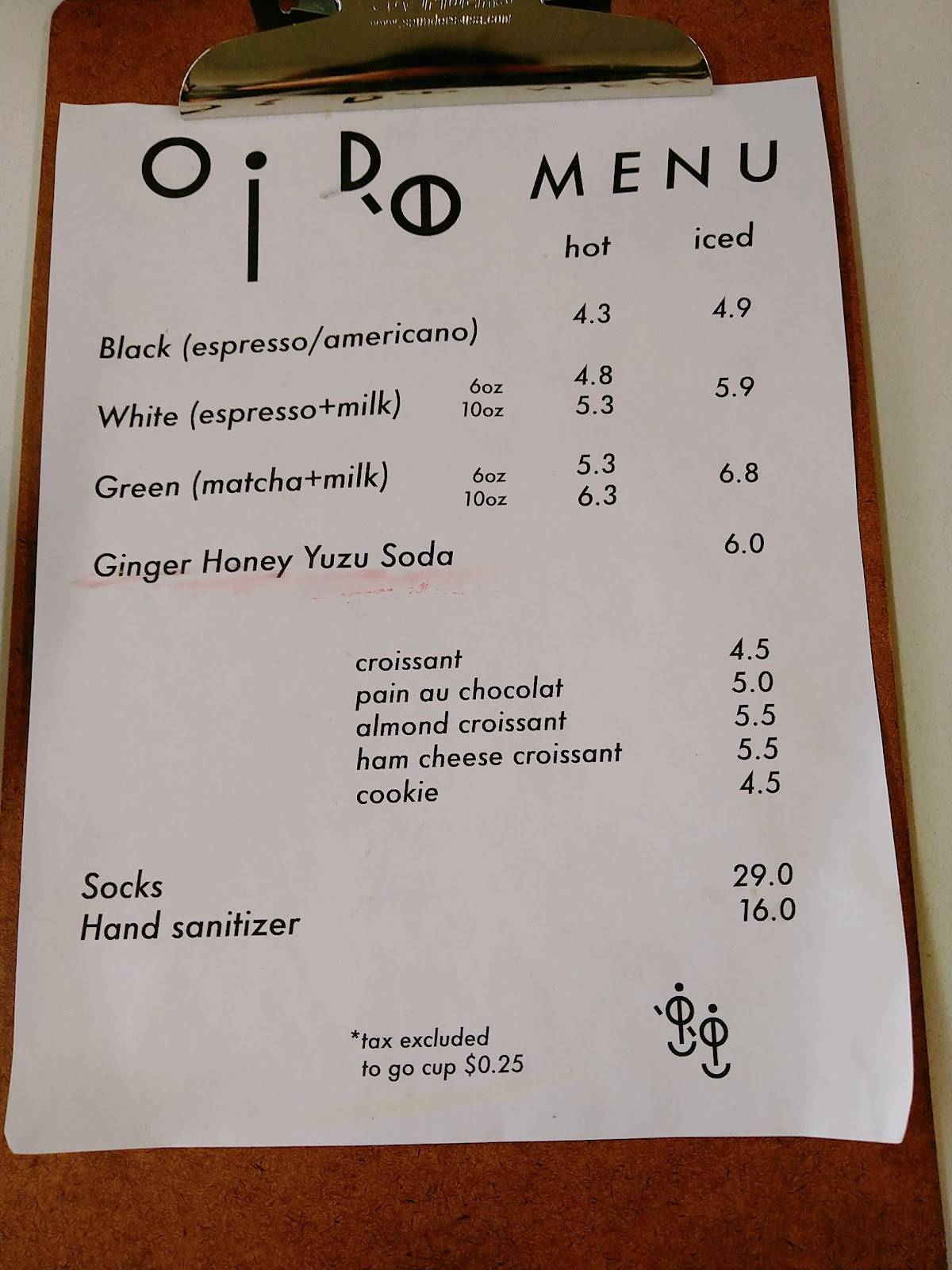 Menu at Oidé Coffee cafe, Vancouver