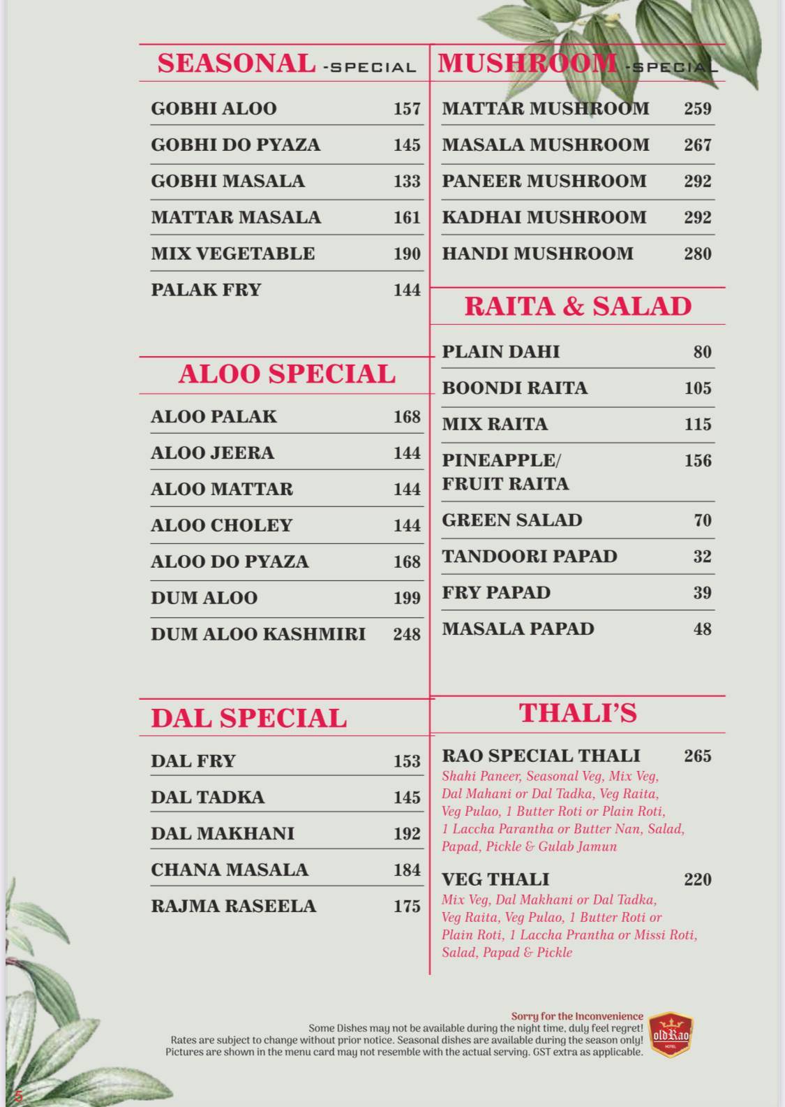 Menu at Old Rao Hotel, Sidhrawali, NH 8